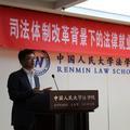 庞九林 