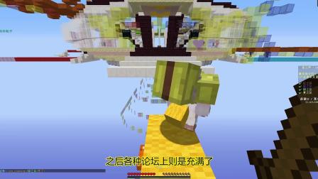 迷你世界与我的世界玩家到底能不能和平共处?