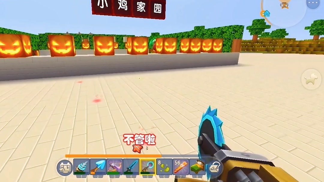 迷你世界 这个捕兽陷阱连迅猛龙都能抓到,太厉害了