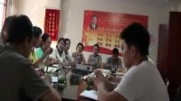 府谷镇机关干部读书会开展第二次读书研讨活动2