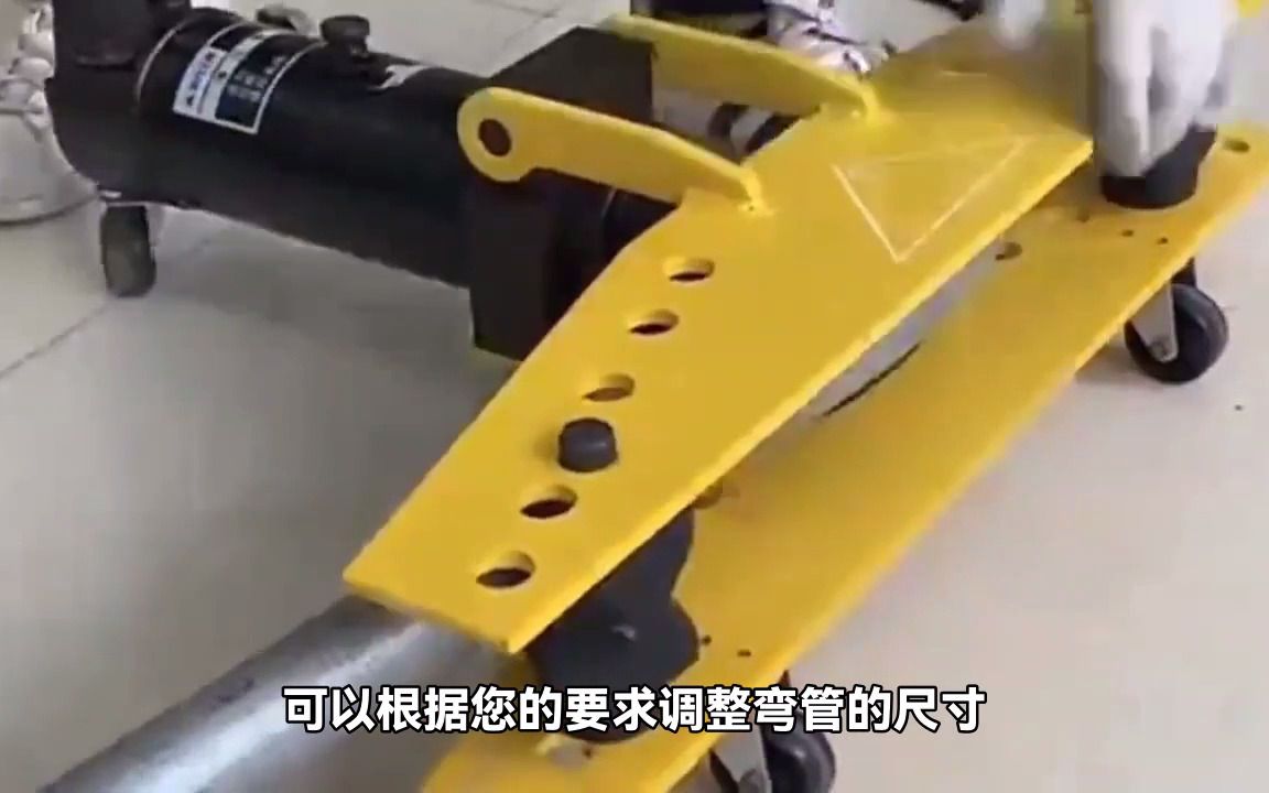 全自动弯管机:实现快速高效的管件制作