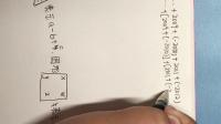 刘岳林——有理数加法的简便运算