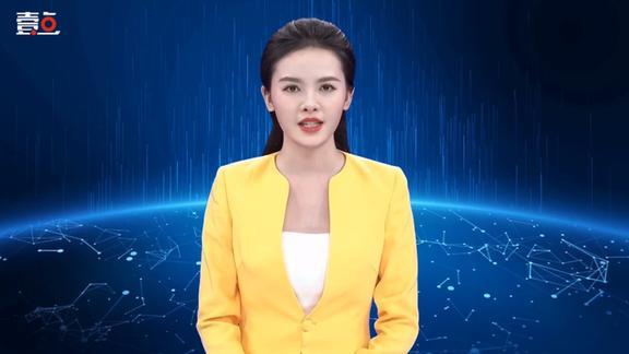 AI播社保|新成立企业如何办理参保登记?