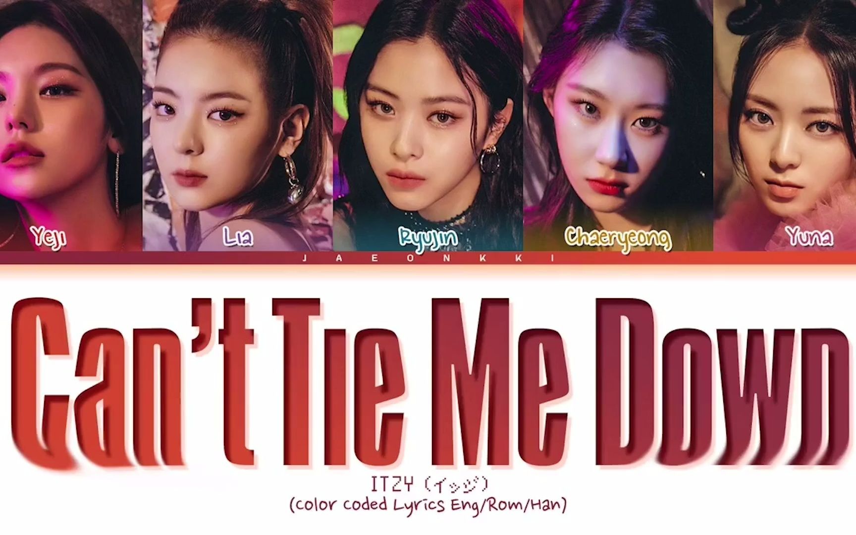 【ITZY】好听麻了!听着听着就做起了reaction的一首歌