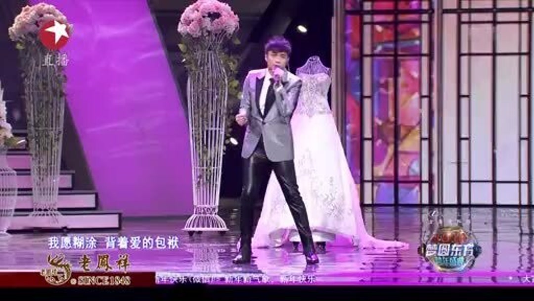 2016年东方卫视跨年演唱会 蓝光