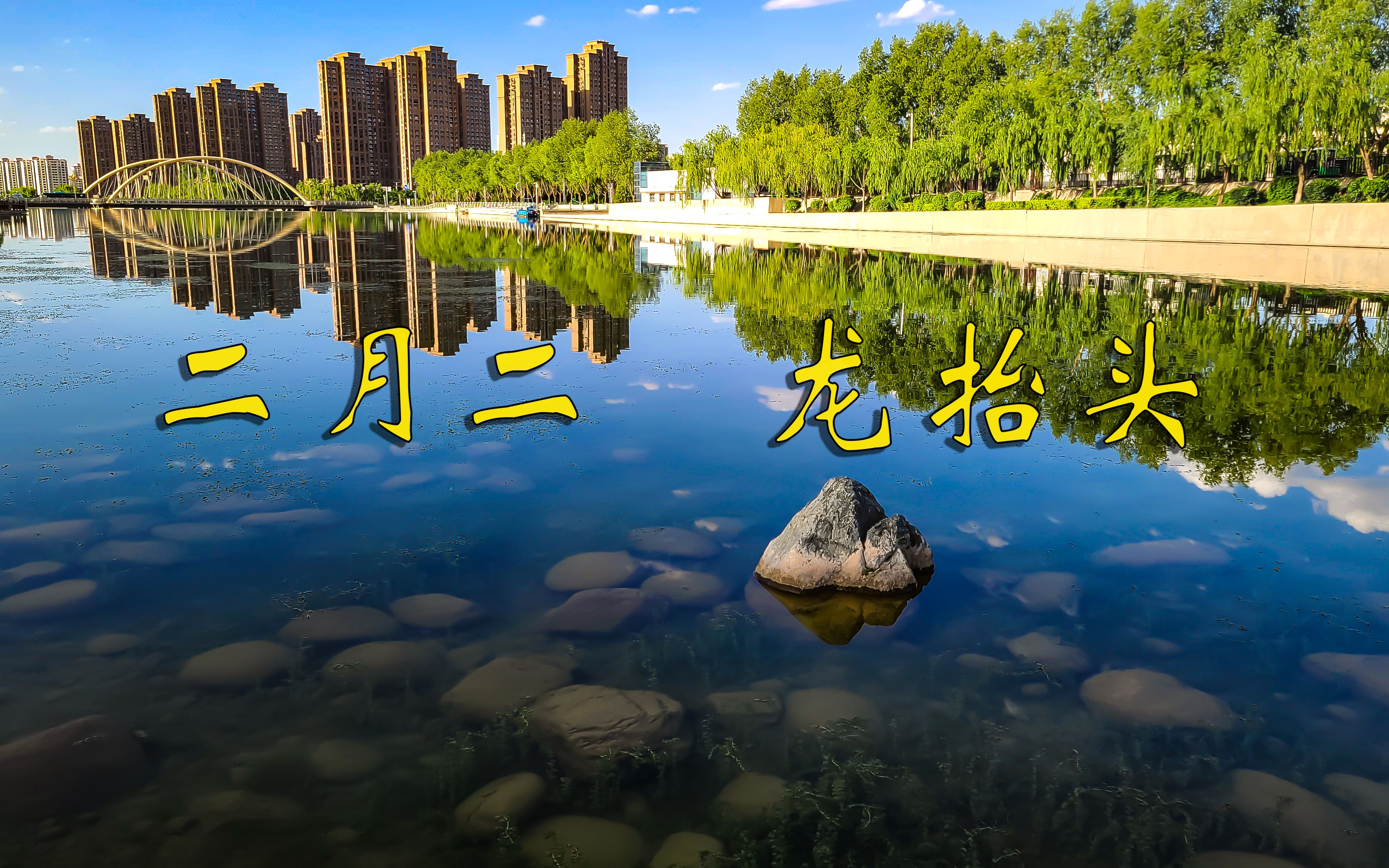 ...找理发师了吗?【武威大马文化】【武威】【民间习俗】【传统文化...