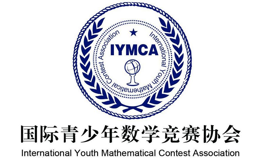 干货!2013年浙江省数学竞赛解析几何