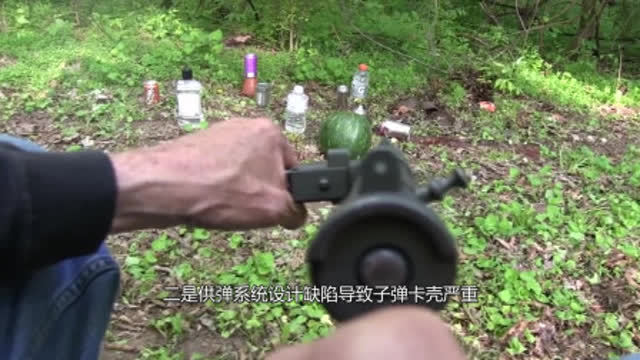 全球"最烂"3大枪械:第1名字霸气,第2外形奇特,德国造