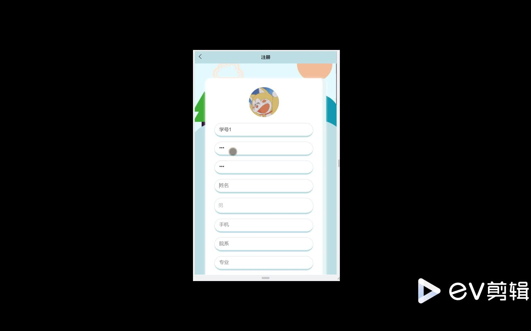 thinkphp5基于微信小程序的高校新生报到管理小程序-计算机毕业设计