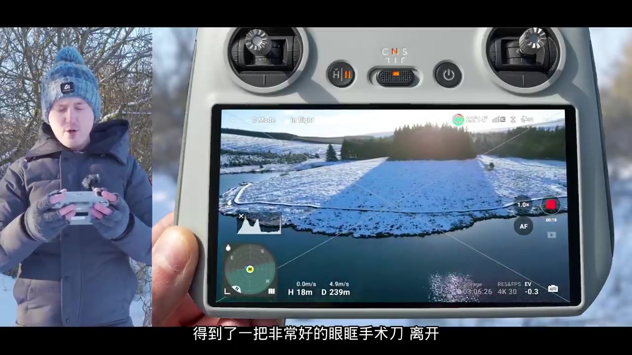 [字幕]获得更好无人机影像的 5 种简单方法! DJI Mini 3 Pro 入门技巧
