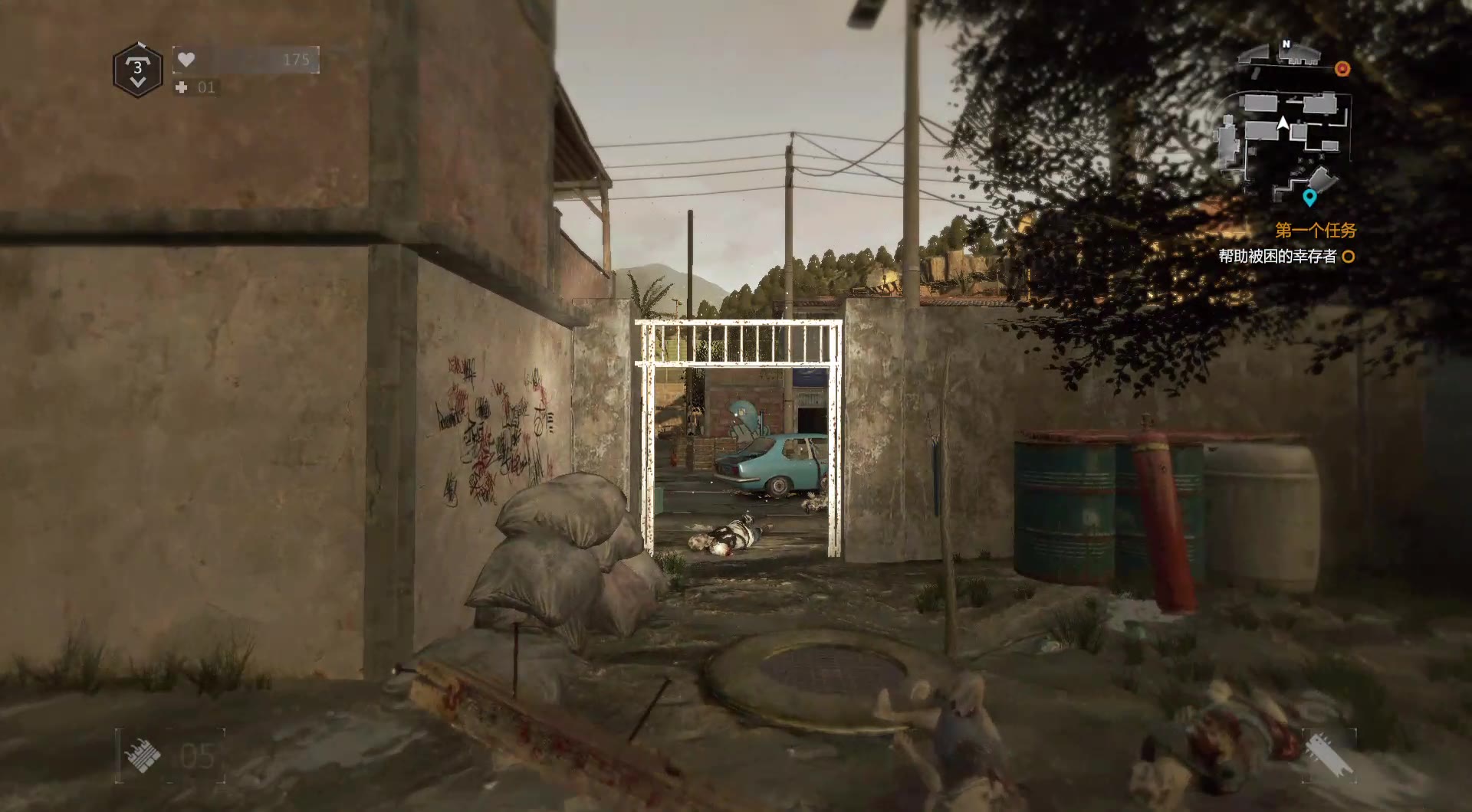 【消逝的光芒】当你用修改器停止僵尸刷新时去救人会发生什么?