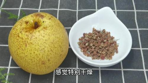 梨子和花椒放一起炖一炖,没想到作用这么厉害,真是民间有高手