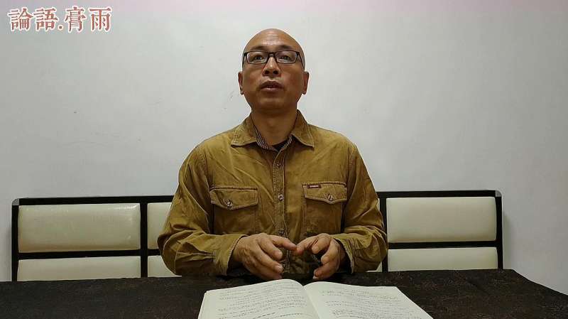 论语·膏雨——子曰:孰谓微生高直?或乞醯焉,乞诸其邻而与之