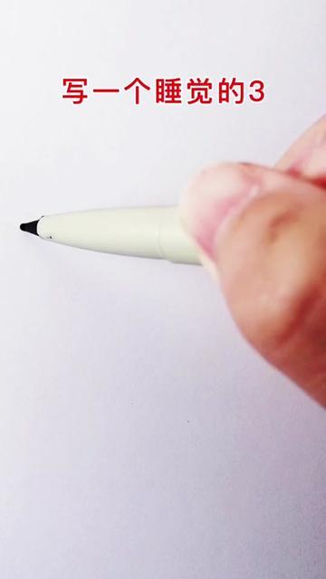 小乌龟简笔画简笔画跟着学画画每日一画一起学画画亲子...