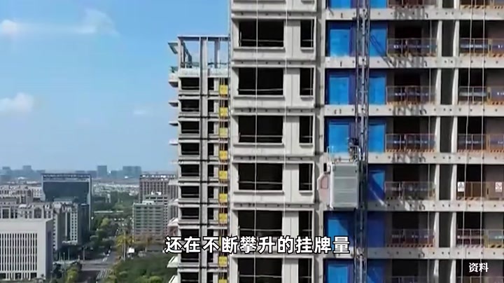 近5.8万套!深圳二手房在售量创历史新高,部分房源议价率超10%