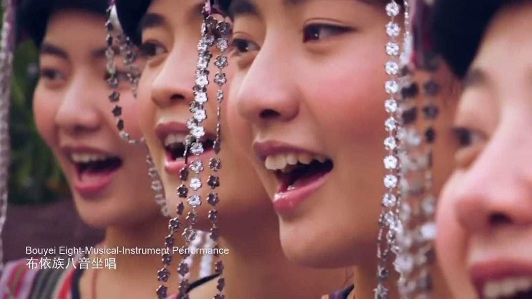 宣传片:贵州,中国的一个宝贝