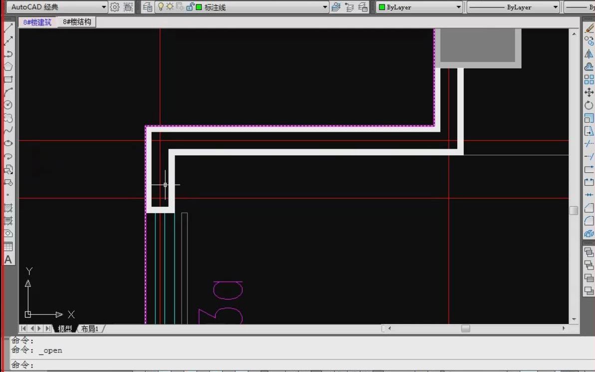 第32讲 外墙保温计算,8#零星工程量计算.avi