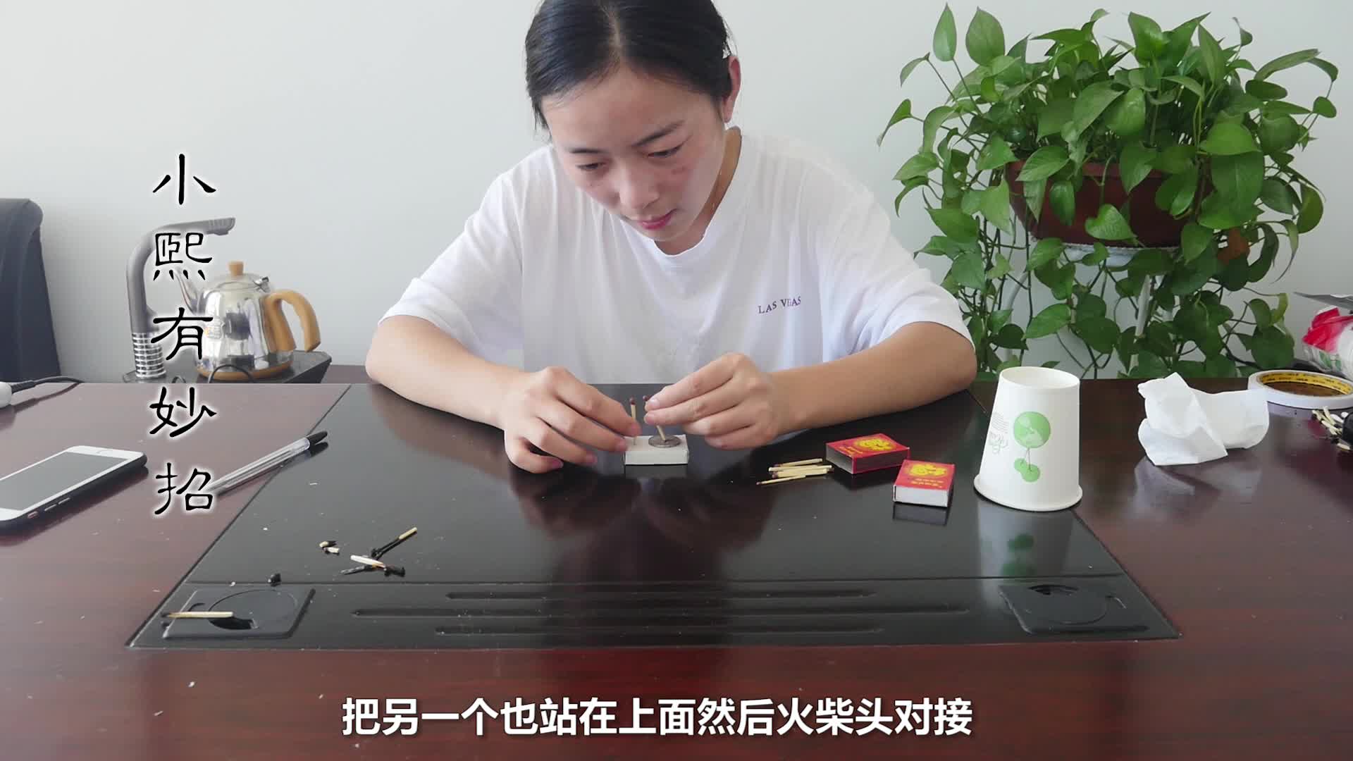 教你自己制作一个扩音喇叭,方法简单只需要两个一次性纸杯!