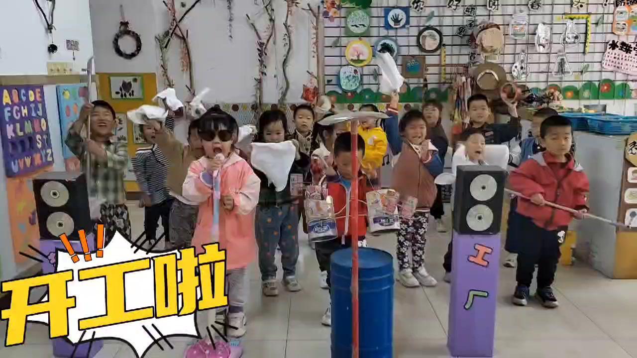 全环境立德树人丨致敬劳动者,每个岗位都不平凡,每个人都不普通。"...