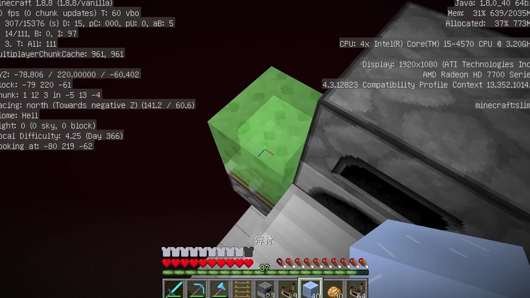 【我的世界】◢极点◣ 猪人塔—容易高效才是真的好(上)