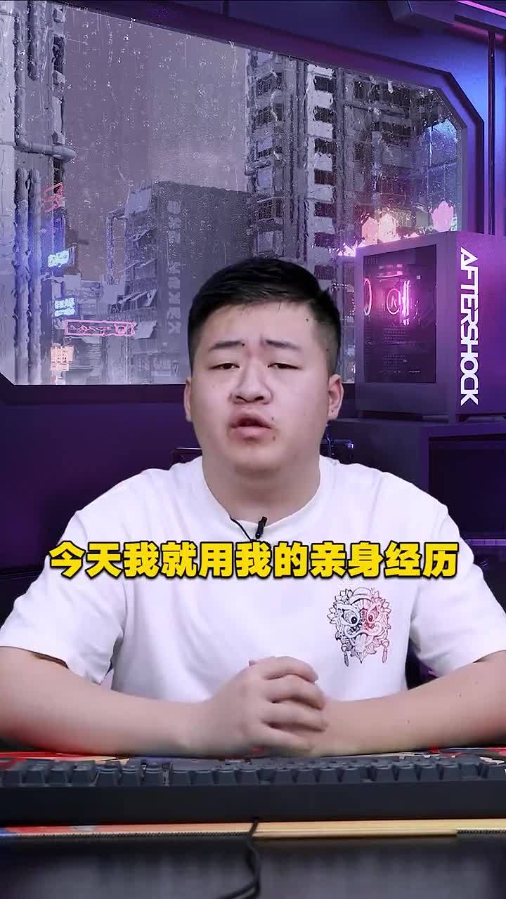 起亚币硬盘挖矿爱分享 请多关注点赞!