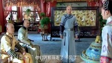新还珠格格:小燕子得知紫薇不辞而别,内心愧疚,怒扇自己耳光