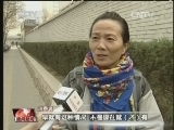 [视频]追访“问题肉”超市 致歉行动在哪?