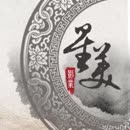 星美影业 