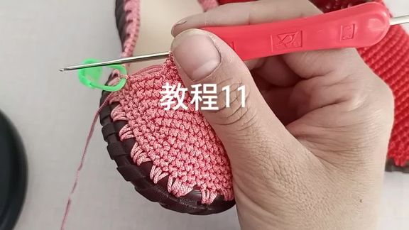 手工钩织宝宝鞋教程#钩针编织 #纯手工编织拖鞋