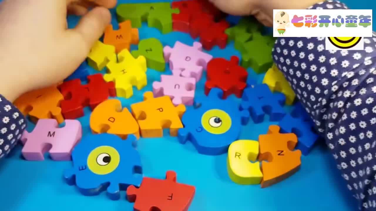 拼搭积木认识英文字母【亲子玩具】