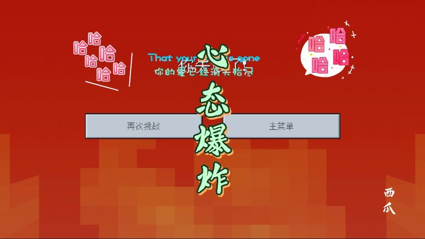做个转换桌这么难