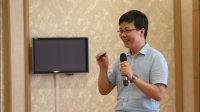 詹老师讲课视频【浅谈皮肤表皮】(原声)