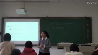...《DNA分子的结构》裘玲,2016年第四届全国师范院校师范生教学...