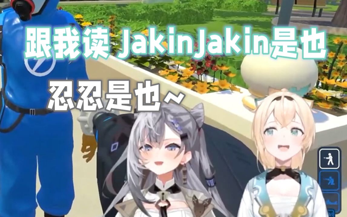 zeta皮一下很开心 前辈不说忍忍就不玩了