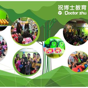 托管辅导班招生策略 