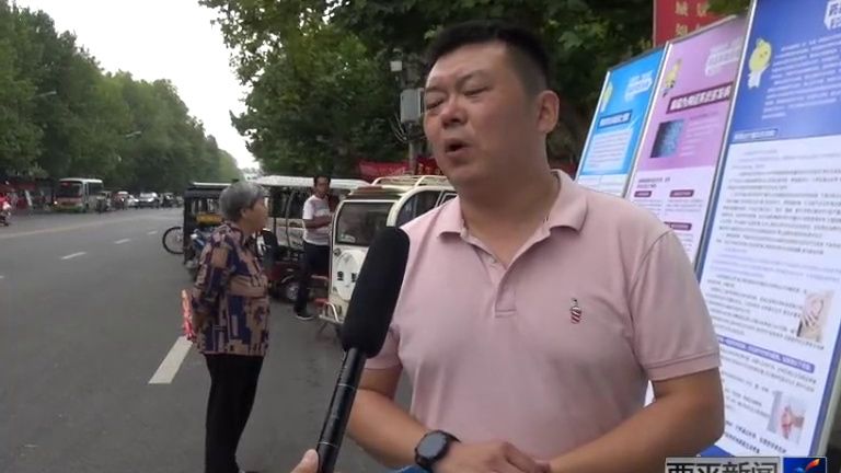 我县开展2020年“药品科技活动周”系列宣传活动