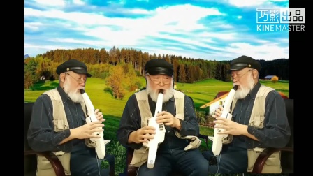 超快《单簧管波尔卡》-电吹管