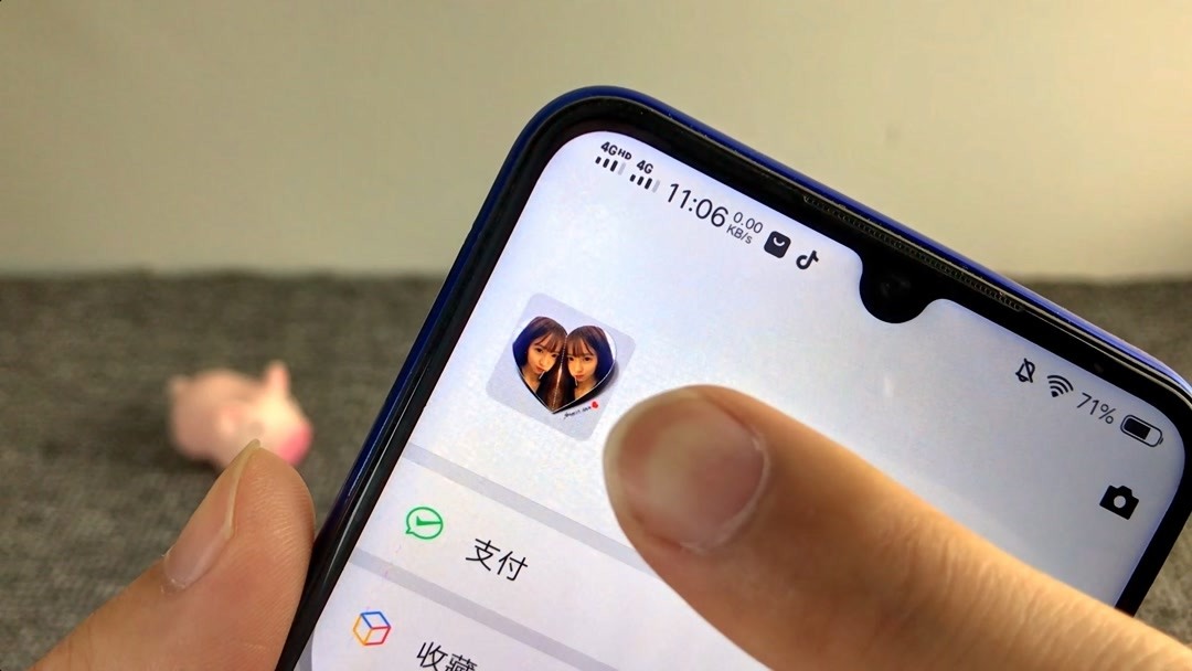 微信头像还可以这样设置，只需三步即可，太个性了