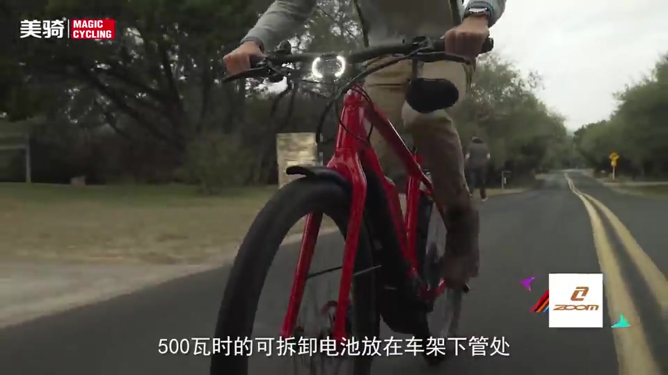 《美骑快讯》第112期 这款Trek量产的自行车居然自带后视镜