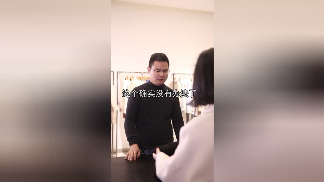 羊绒衫可以机洗吗?♂️ 别怪我没告诉你!#羊绒 #纯羊绒衫 #羊绒衫...