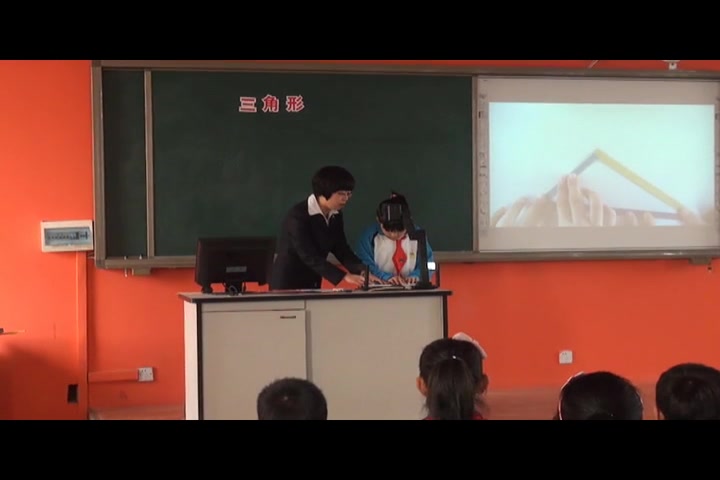 ...人教版小学数学四年级下册《三角形三边关系》-陈老师_0(2)优质课...