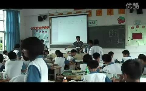 I’m watching TV--整节课例_初中英语广东名师课堂教学展示视频