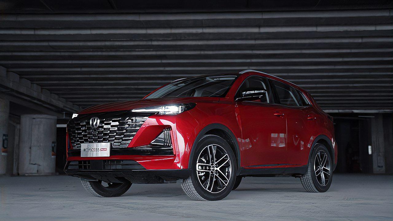 10万级SUV必看车型!静态试驾长安第二代CS55PLUS
