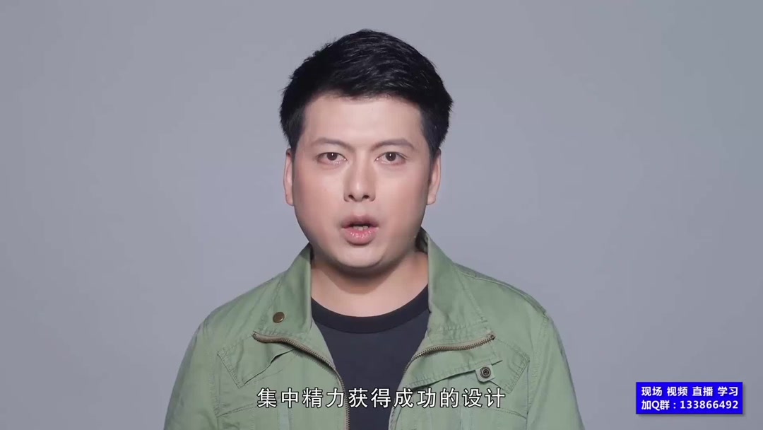 coreldraw官方教程 画册版式设计 平面设计cdr教程 广州