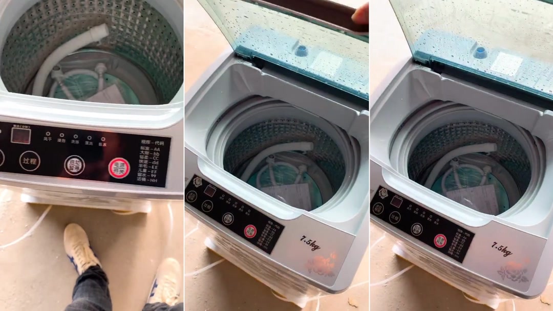 长虹7·5公斤全自动洗衣机