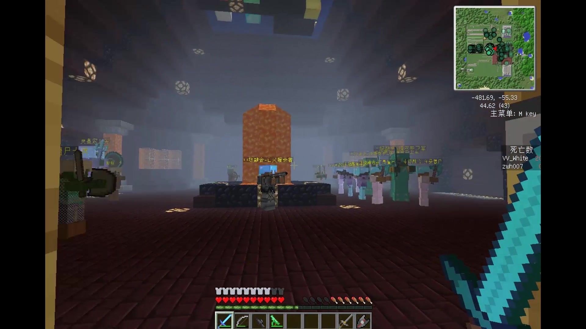 我的世界|RPG|亡灵战争 重回和平!#8