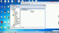 理光复印机安装扫描教程Win7版