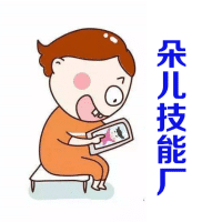 张程说美食 