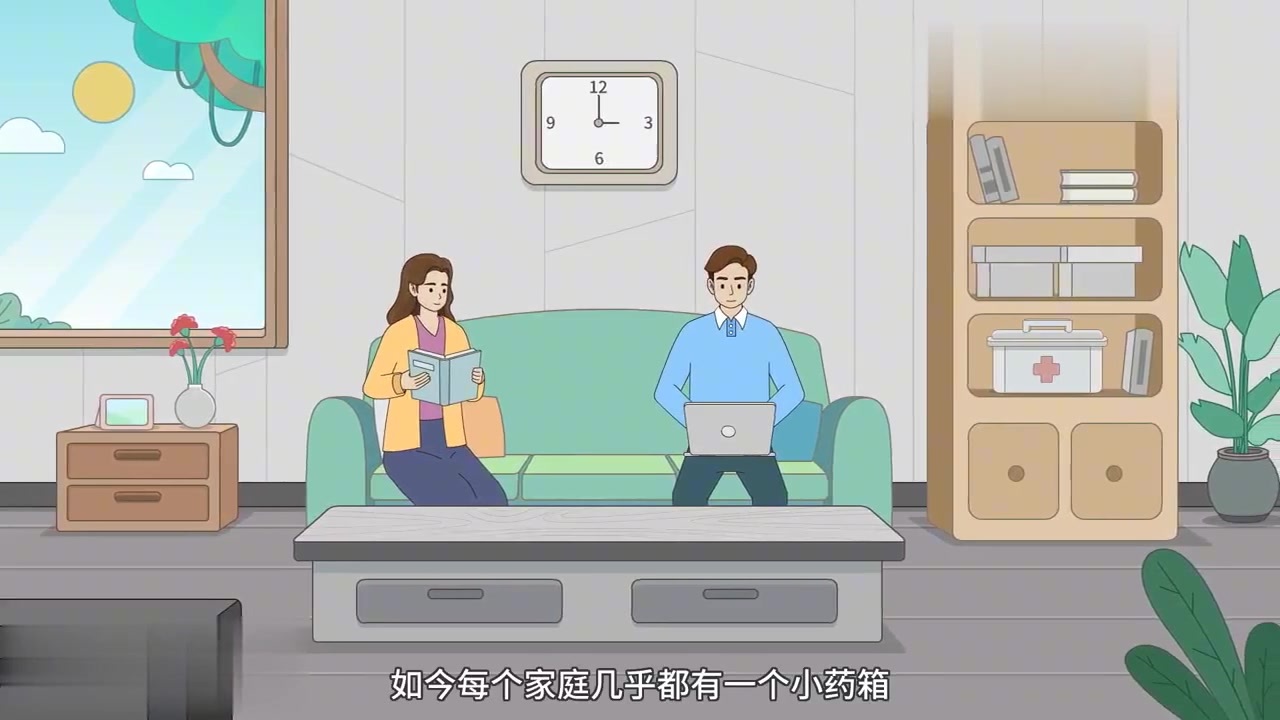 规范用药,才能使药物有效发挥作用,正确用药提醒请查收!