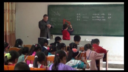 三蛟小学课堂实录(小数)
